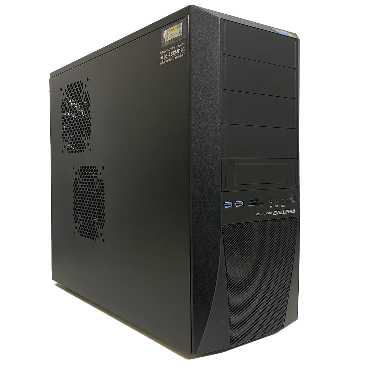 単品おすすめ | GP-ZERO